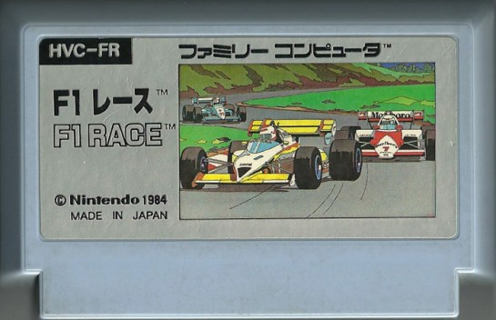 F1 Race – Famicom | Retro Video Gaming