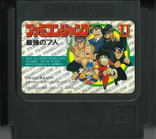Famicom F | Retro Video Gaming