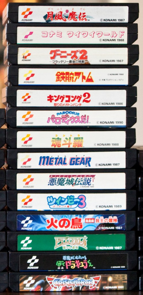 Konami games for Famicom & Bio Miracle Bokutte Upa! | Retro Video Gaming