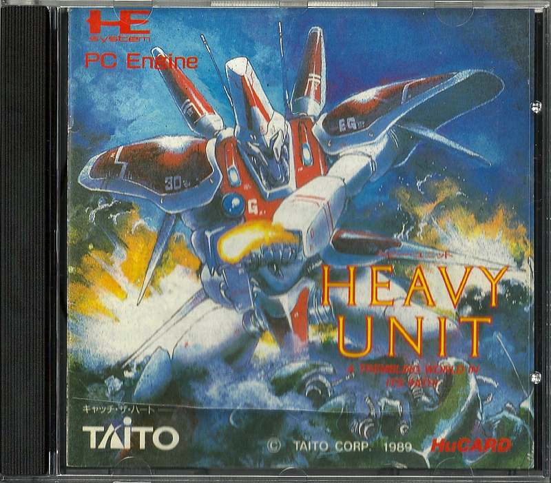 Heavy Unit PC Engine | Retro Video Gaming