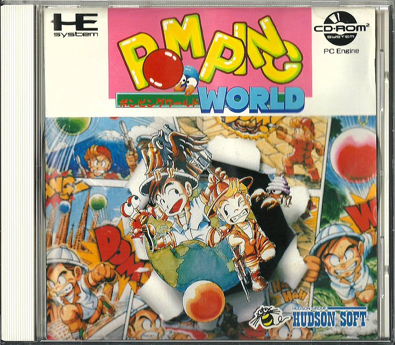 Pomping World_ | Retro Video Gaming