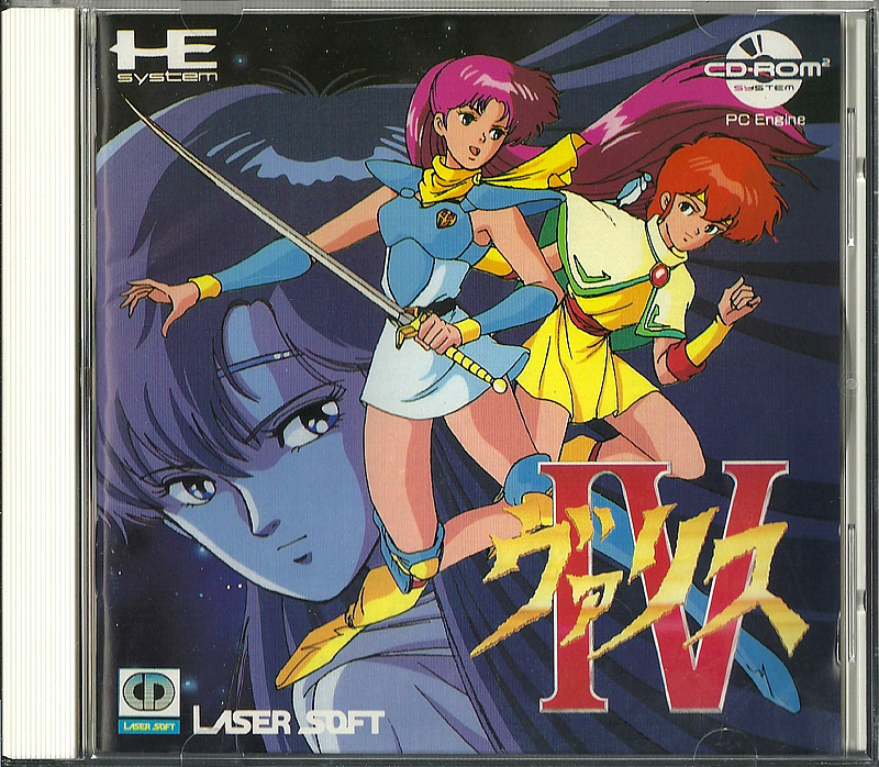 Valis IV_ | Retro Video Gaming