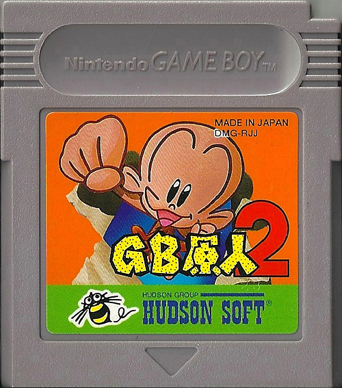 Scanned all my Game Boy games! :D | Retro Video Gaming