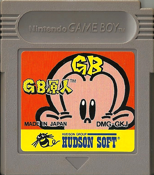 Scanned all my Game Boy games! :D | Retro Video Gaming