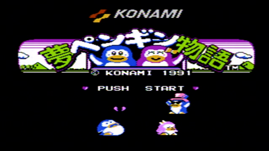 You should seriously Play: Yume Penguin Monogatari (Famicom) | Retro ...