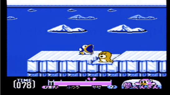 You should seriously Play: Yume Penguin Monogatari (Famicom) | Retro ...