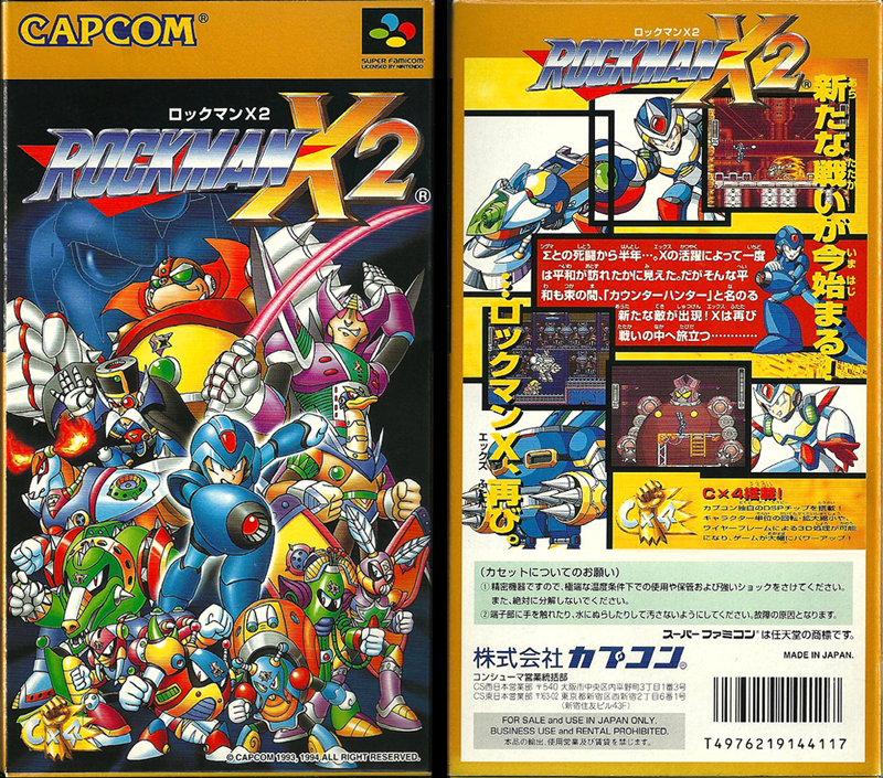 Rockman X2 | Retro Video Gaming