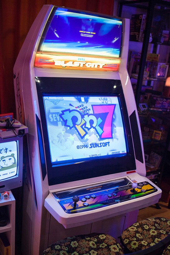 Game Room updated! | Retro Video Gaming
