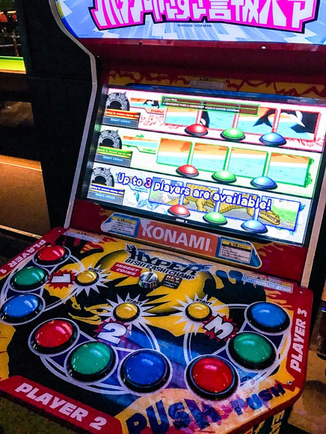 Weird Arcade Games Weird Arcade Machine, An Art Print By Yokailia