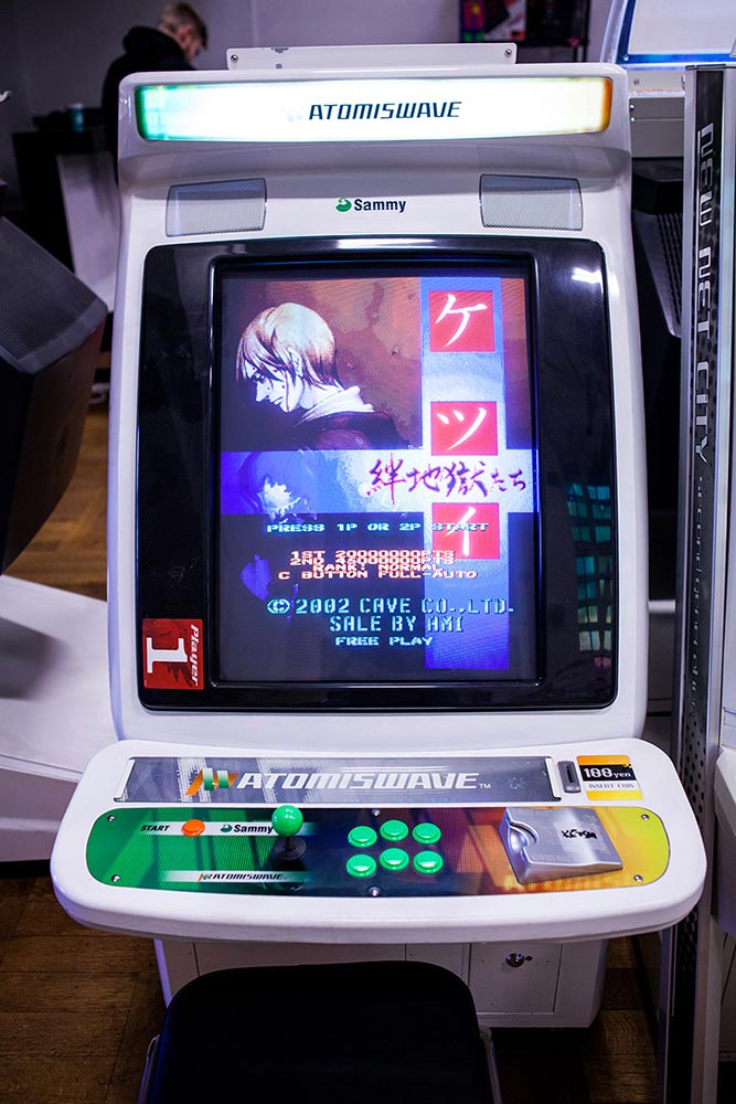 japanese-shmup-on-atomiswave-arcade | Retro Video Gaming