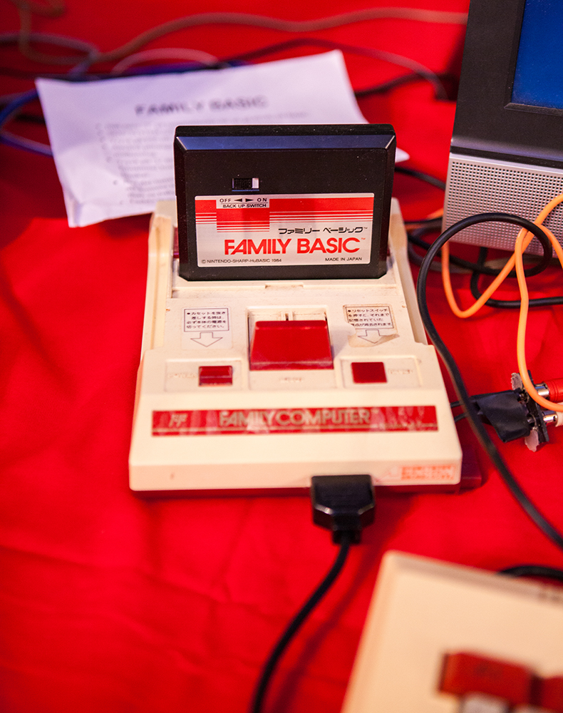 family-basic-for-famicom | Retro Video Gaming