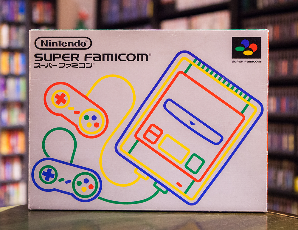 Super Famicom | Retro Video Gaming